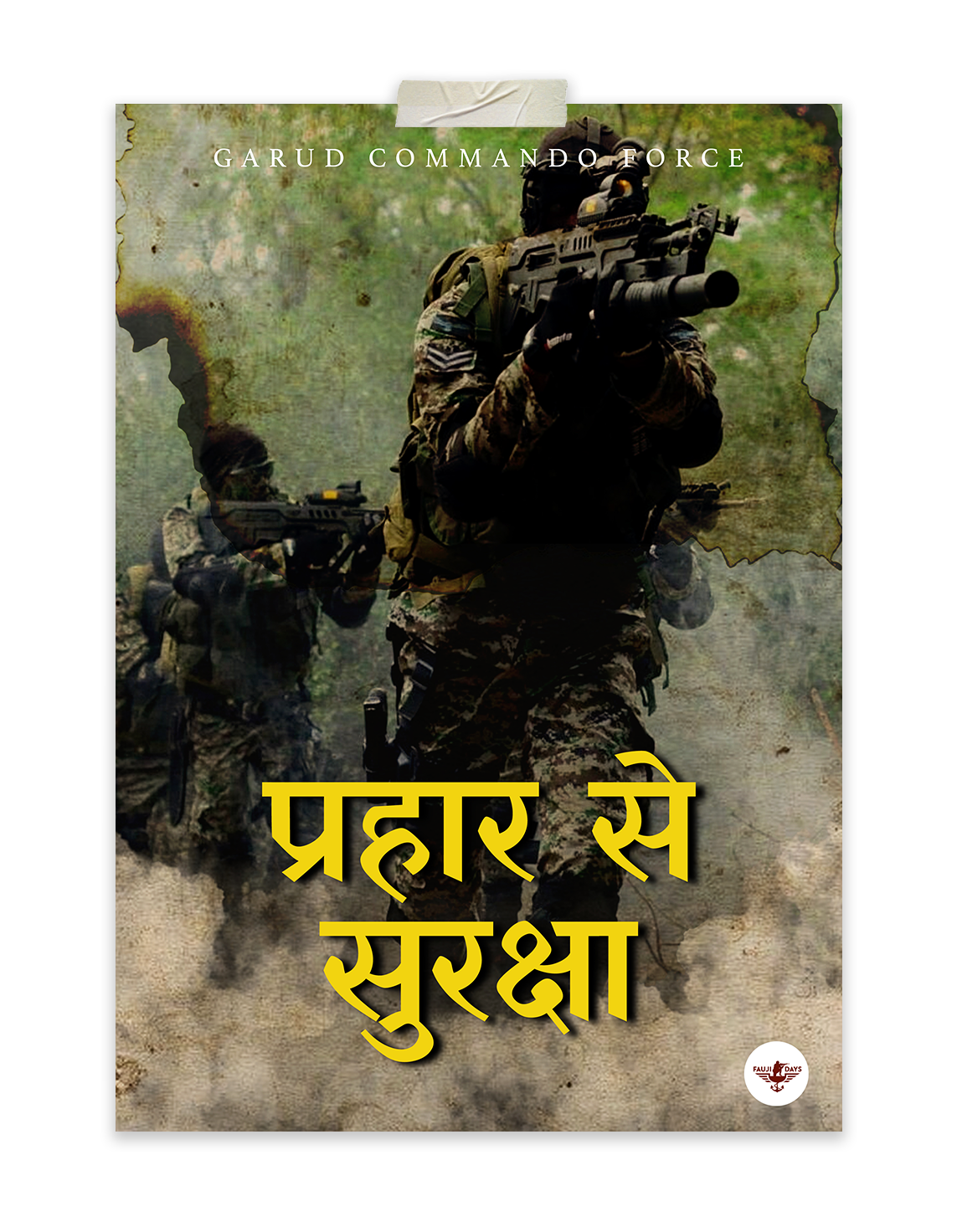 Garud Commando Force Poster